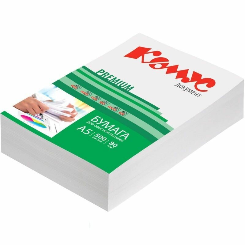 Комус Бумага для оргтехники, Документ, Premium, А5, 500 листов