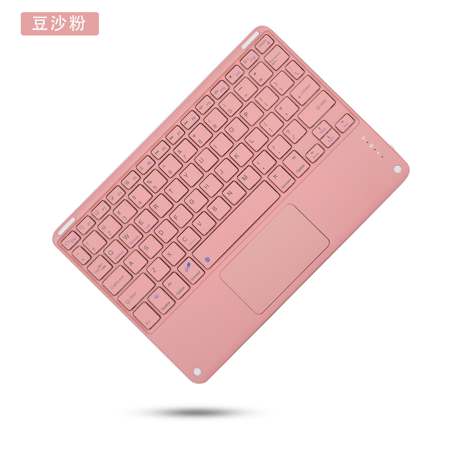 Клавиатура, для iPad Pro 11, беспроводная, сенсорная, цвет бобовая паста