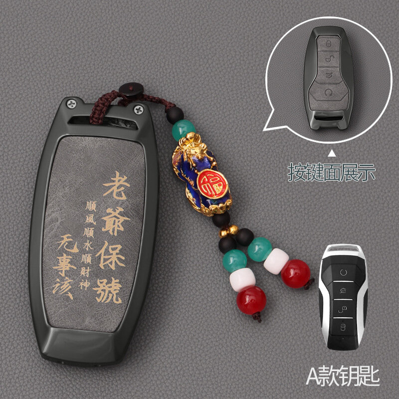 Чехол для ключей, для BYD Han, Song, L, Tang, Yuan, Destroyer, 05, Seagull, Dolphin, Champion, Qin, plus, shell