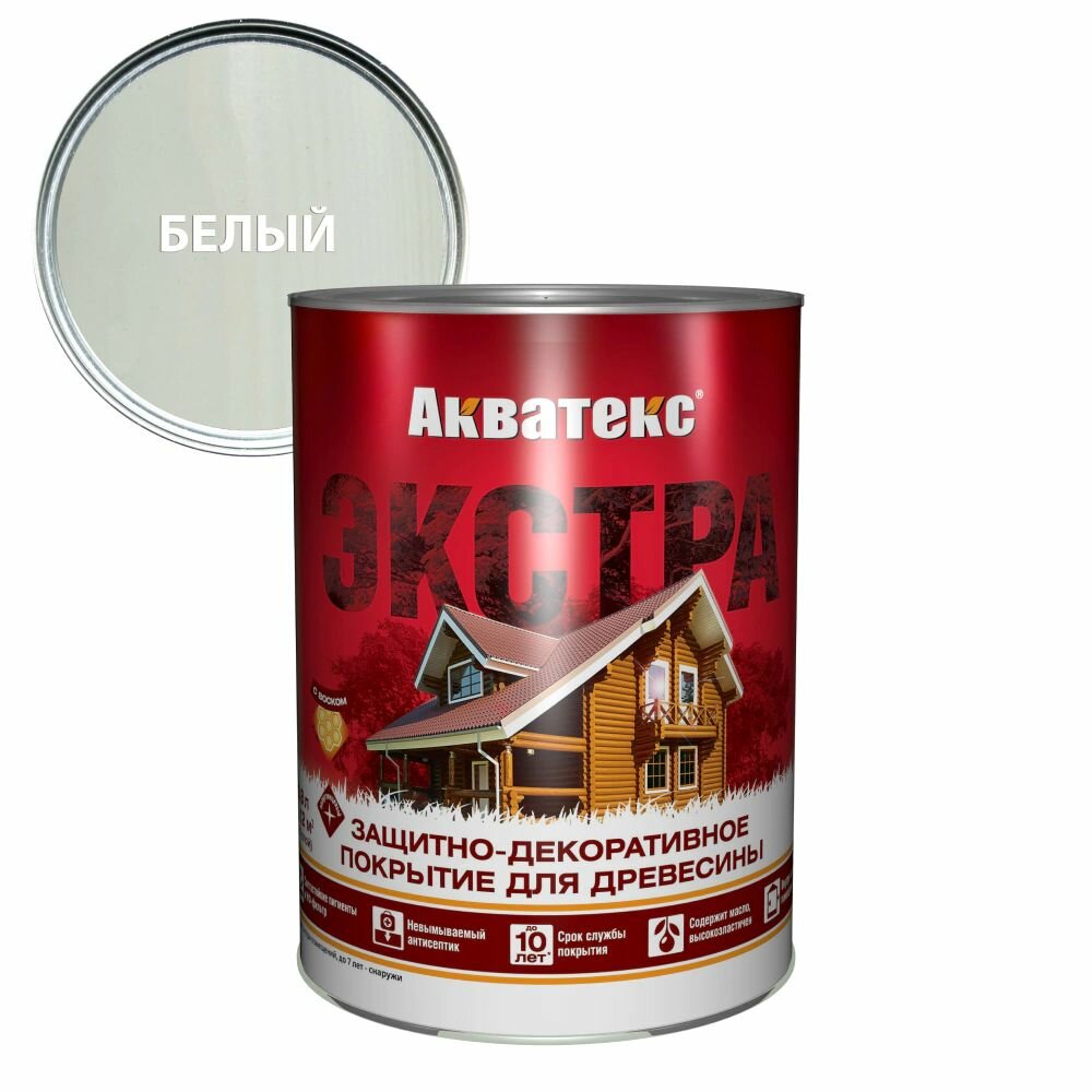 Покрытие для дерева защитное текстурное белый 0,8 л