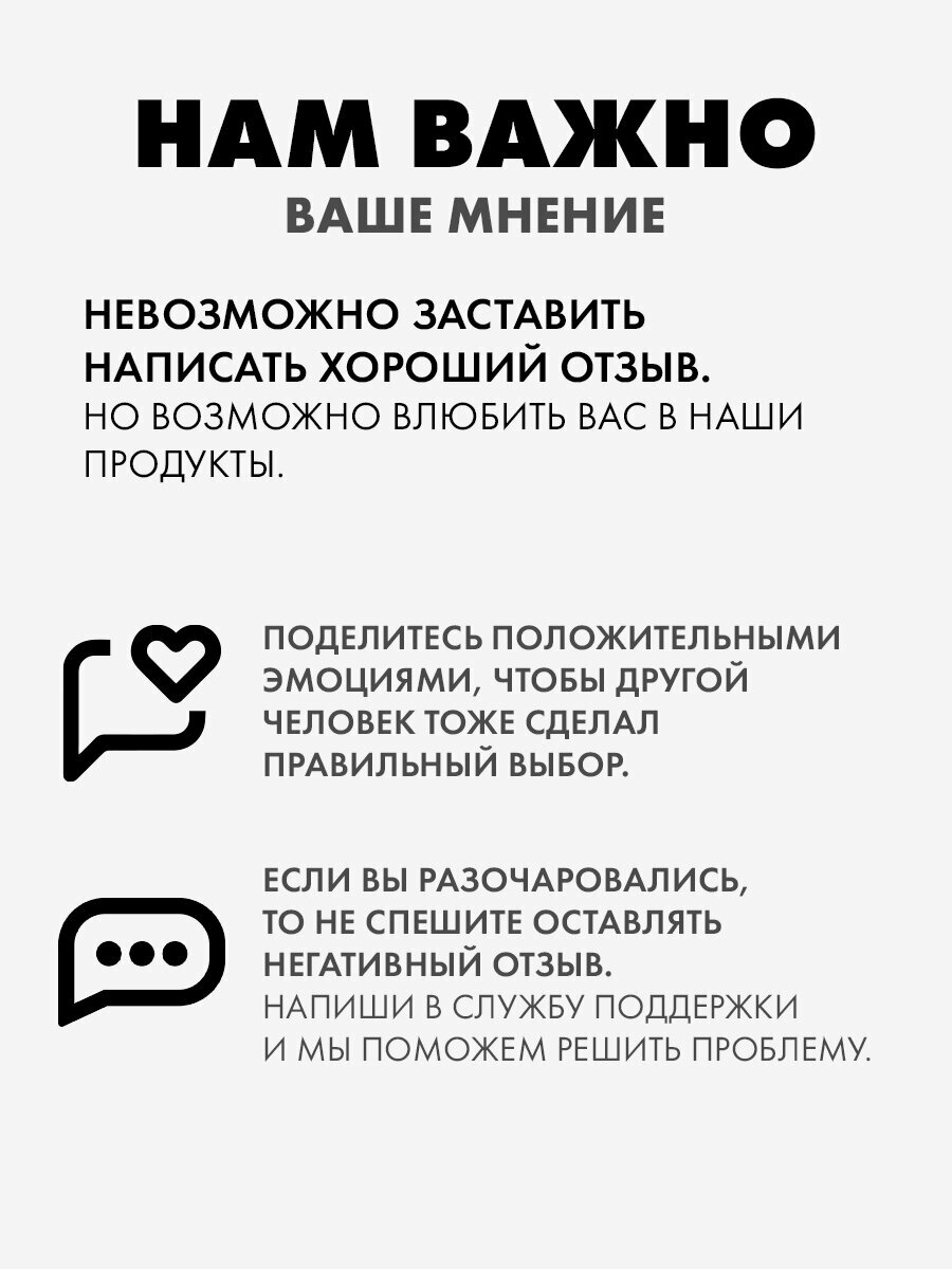 Леденец на палочке 18+ в упаковке с приколом / черный