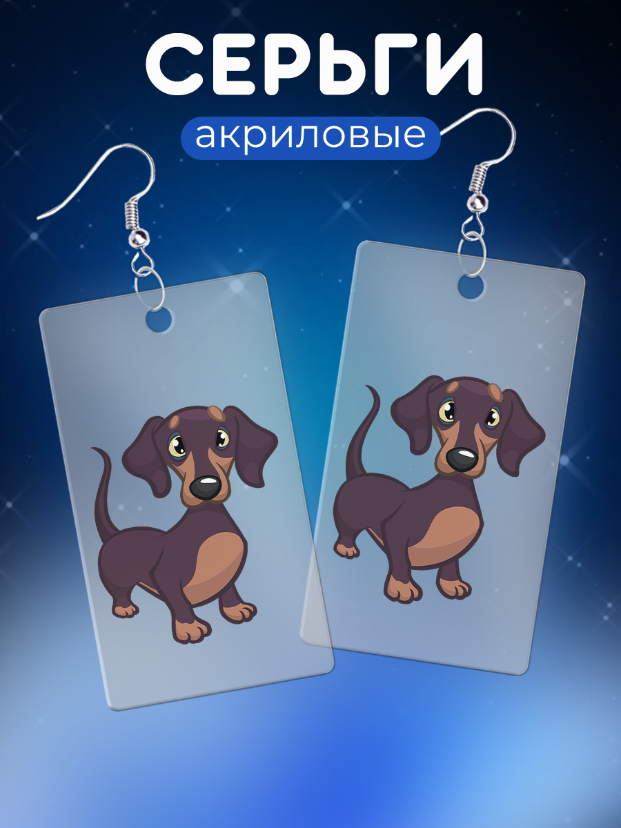 Серьги одиночные IREVIVE