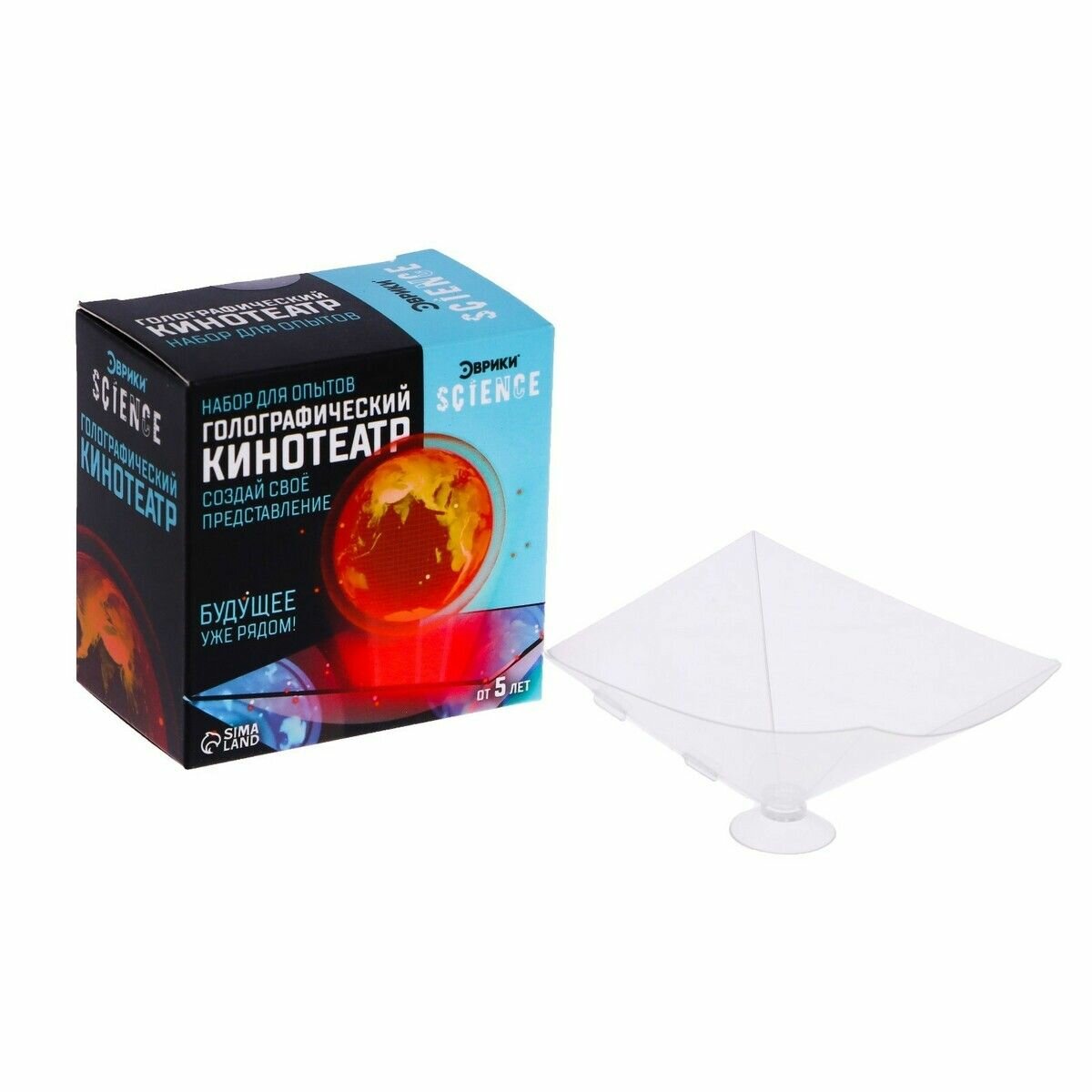 Набор для опытов Эврики "Голографический кинотеатр" в коробке