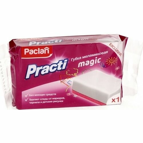 Губка меламиновая PACLAN Practi Magic (409140)
