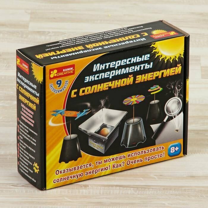 Набор для опытов Ranok Creative "Интересные эксперименты с солнечной энергией"