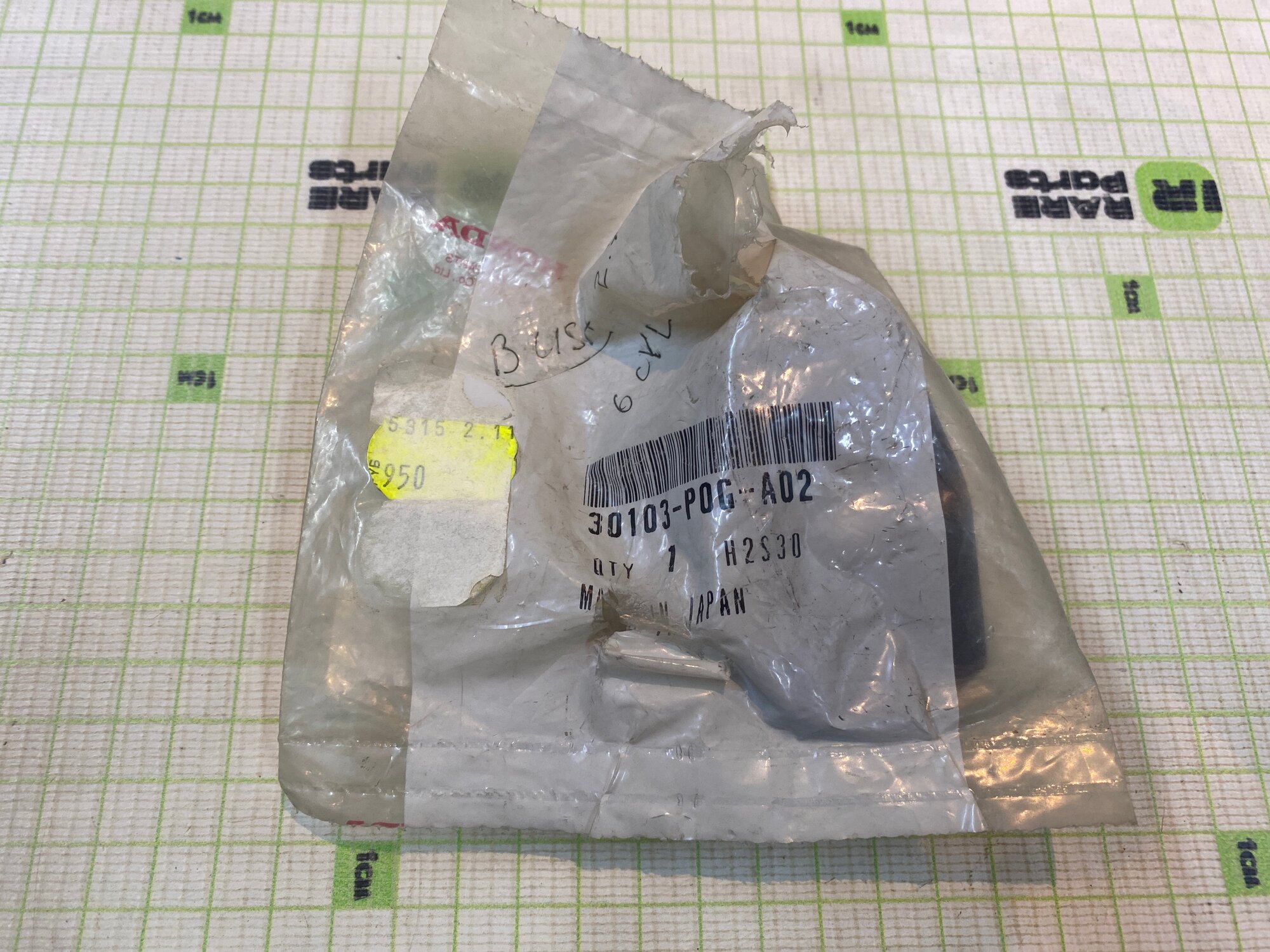 Бегунок для Honda Accord