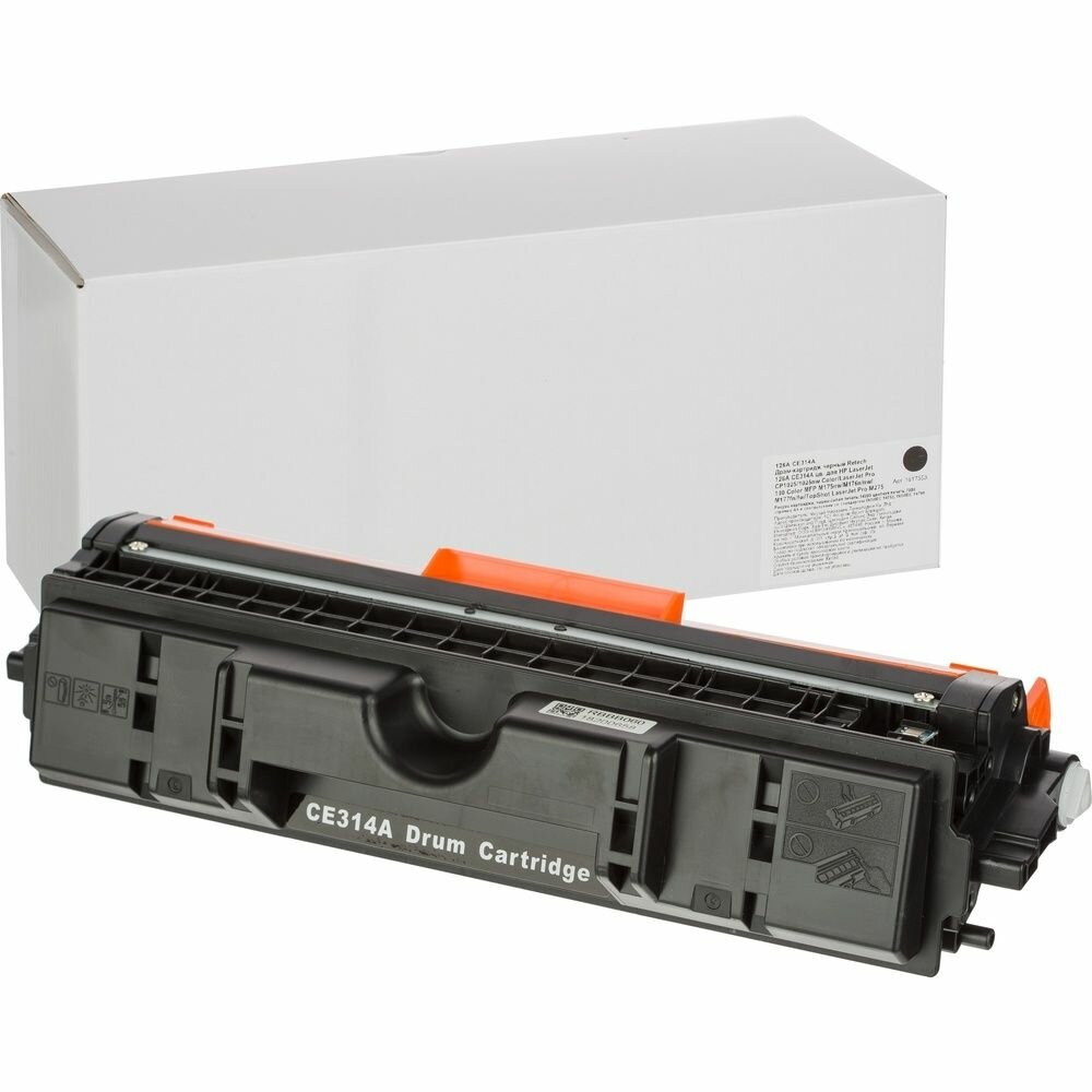 Картридж Retech 126A, цветной, для HP LJ CP1025 (CE314A)