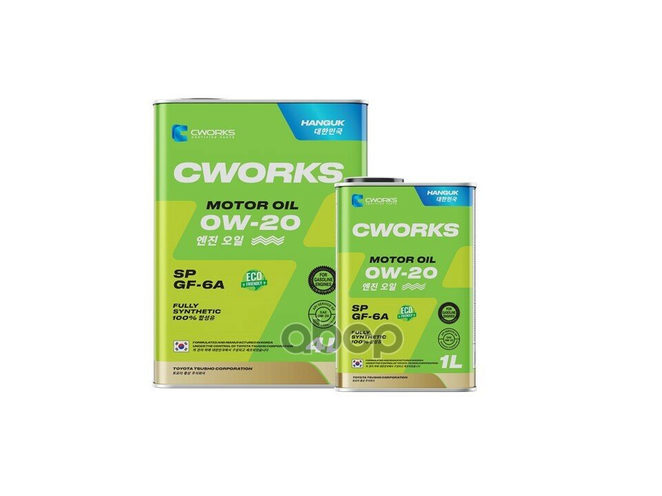 CWORKS Масло моторное HANGUK CWORKS 0W-20 SP/GF-6A, 5L промо комплект 4л+1л.