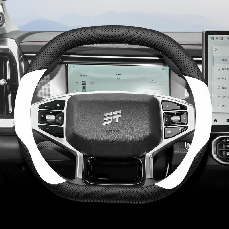 Jetour Оплетка руля, Jetour T2 Оплетка руля выполнена из натуральной кожи отличного качества