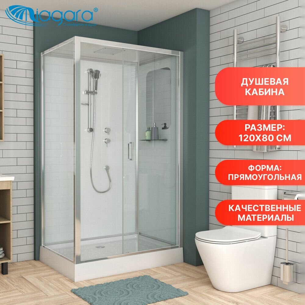 Душевая кабина Niagara Premium NG-6012-01QR 120x80, угловая, прямоугольная