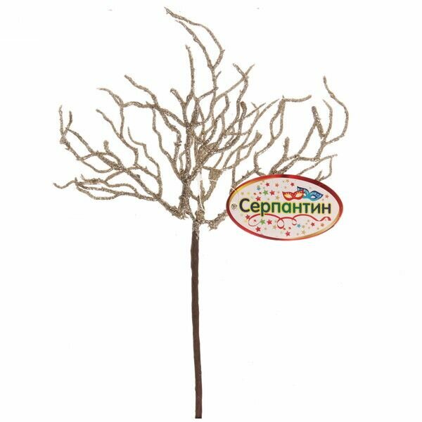 Ветка декоративная Серпантин Метелица 28 см, цвет шампань