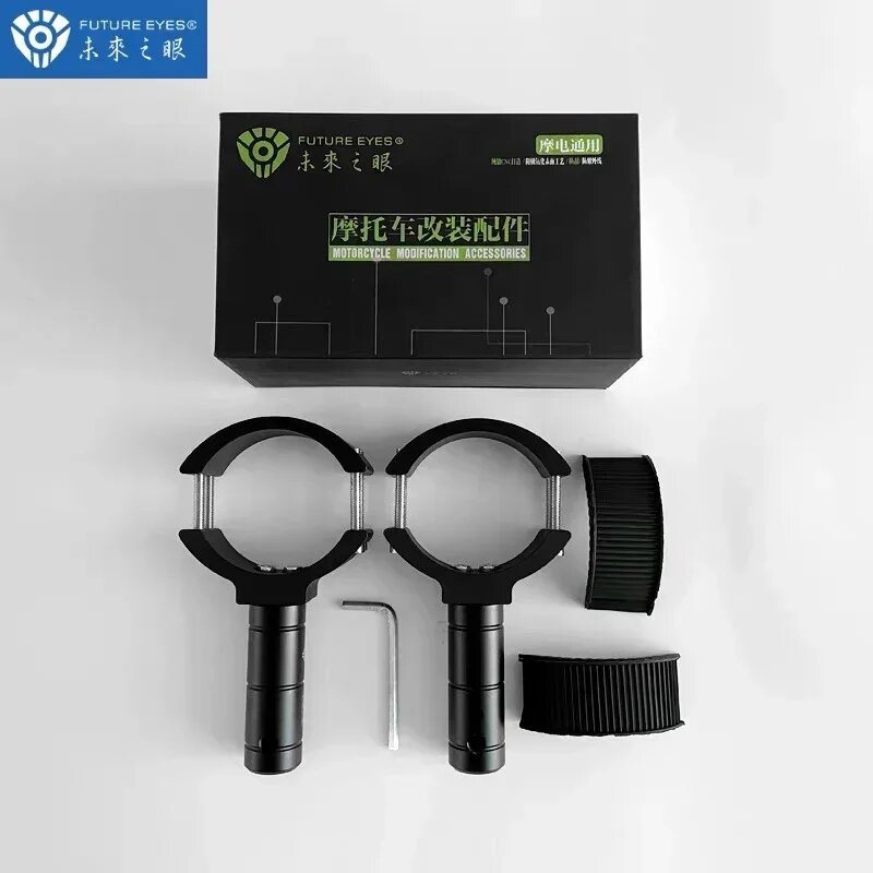 FUTURE EYES Расширительный кронштейн для прожектора мотоцикла, универсальный ShockAbsorberBracket