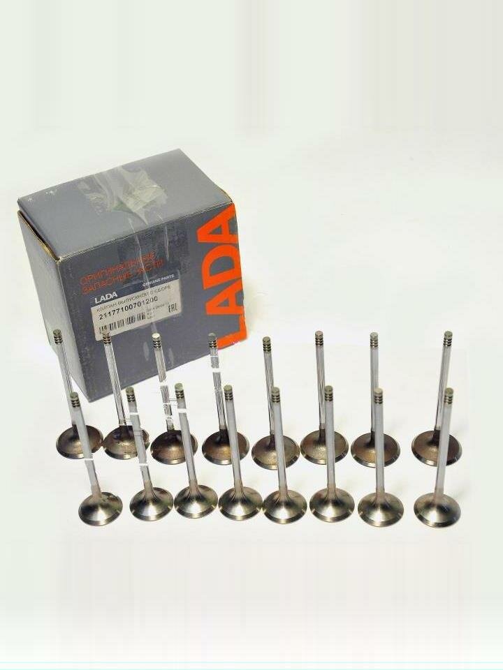 Клапана ВАЗ 2180, Веста, X-Ray, дв.1,8, 21179, 16шт, 21177-1007012-00, (-1007010)