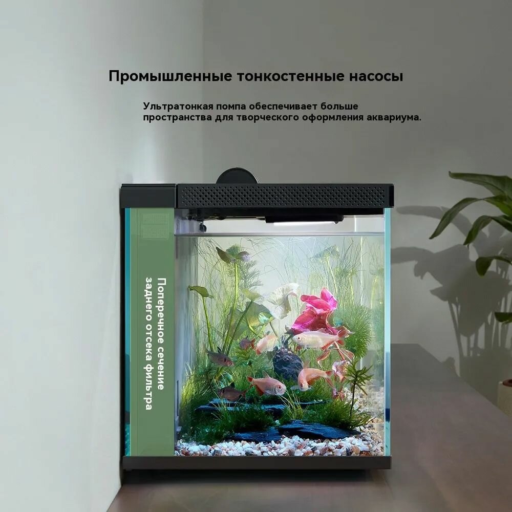Фильтр для аквариума — фото 1