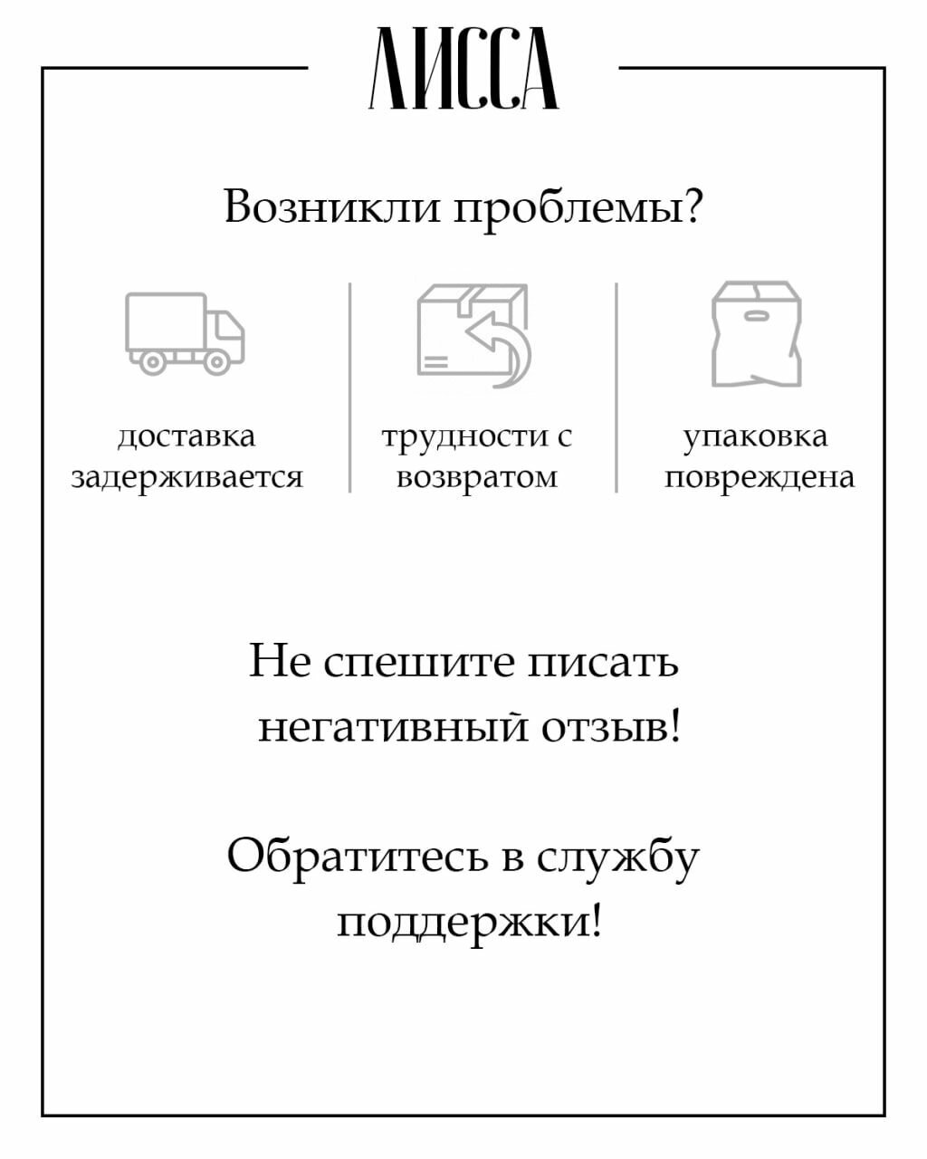 Плитка ПВХ — фото 1