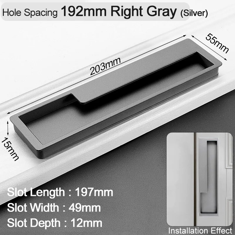 Ручка для двери серая, Hole Spacing 192mm Right
