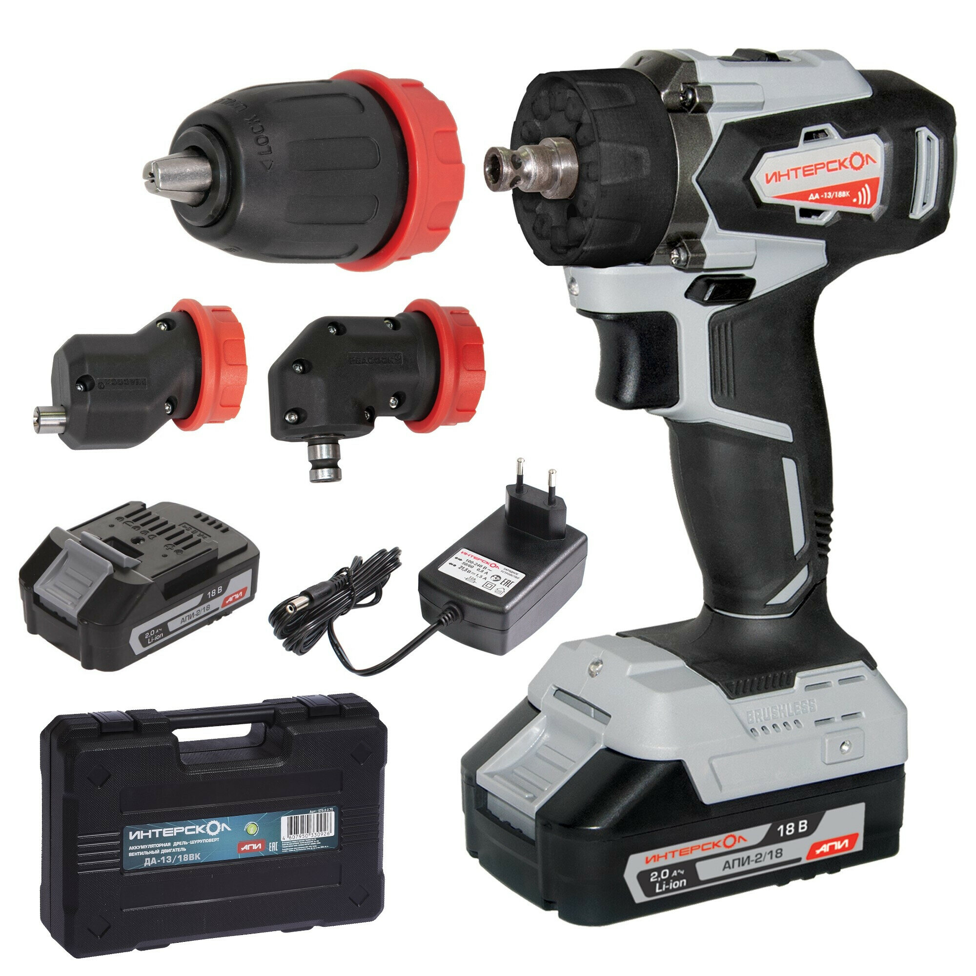 Дрель-шуруповерт Интерскол ДА-13/18ВК (575.2.2.78)