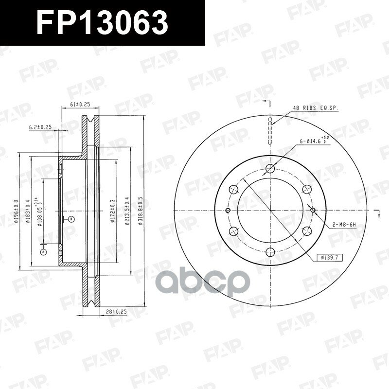 Тормозной диск передний FAP арт. FP13063