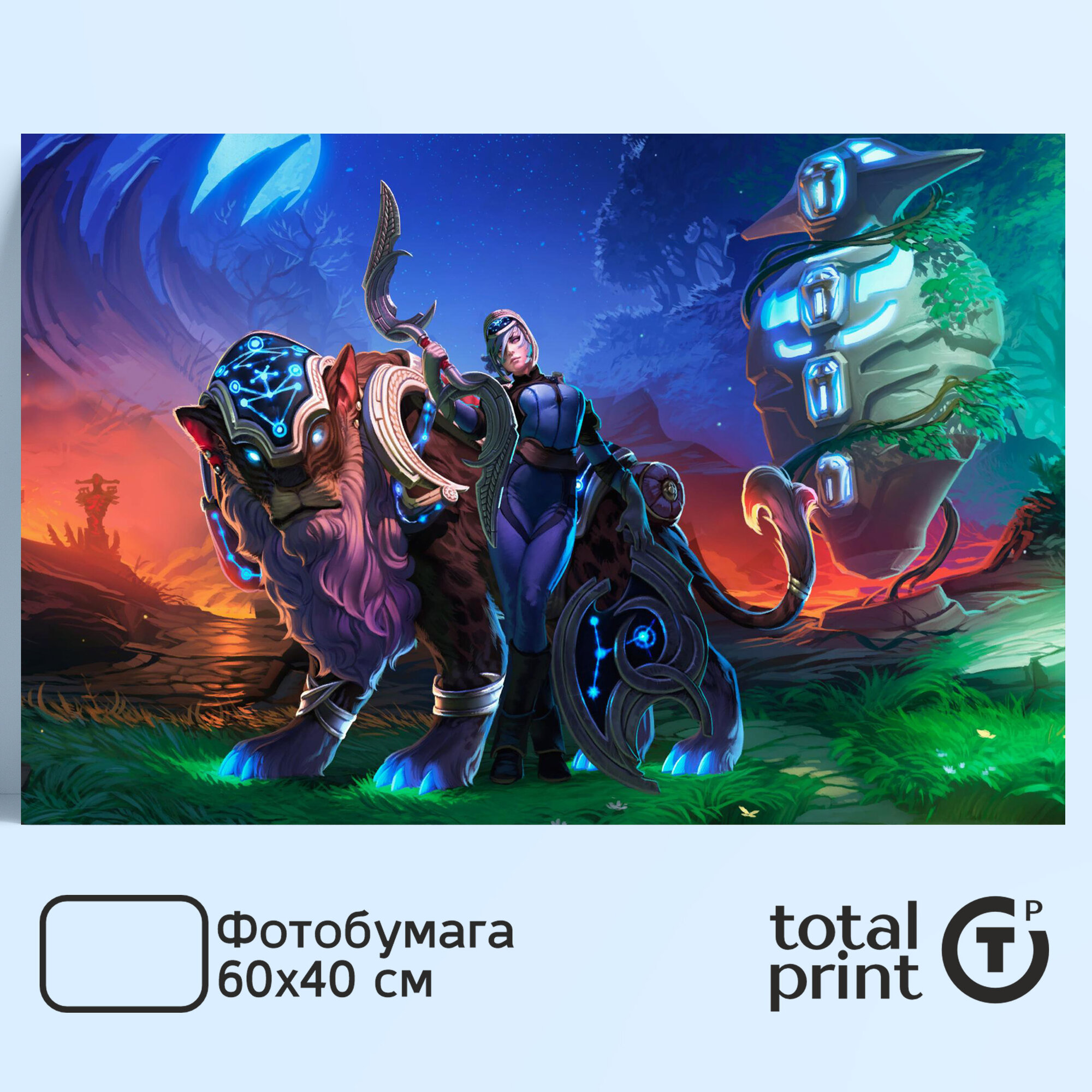 Постер, Дота 2, 60х40см, Luna at tower