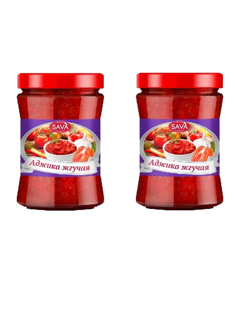 Сава Аджика, жгучая, 280 гр, 2 шт