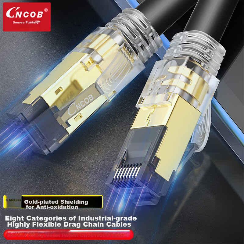 CNCOB Category 8 Ethernet Cable, Engineering-Grade Double-Shielded Pure Copper 8-Core Twisted Pair, Gaming Network Cable, 10 Gigabit Patch Cord, Home Computer Network Connection Cable, Cat8 Cable, 5 Meters, CN-5003