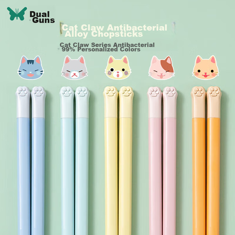 Suncha Cat Paw Alloy Chopsticks, High-End Household Antibacterial And Anti-Mold Creative Divided Serving Chopsticks, 5 Pairs