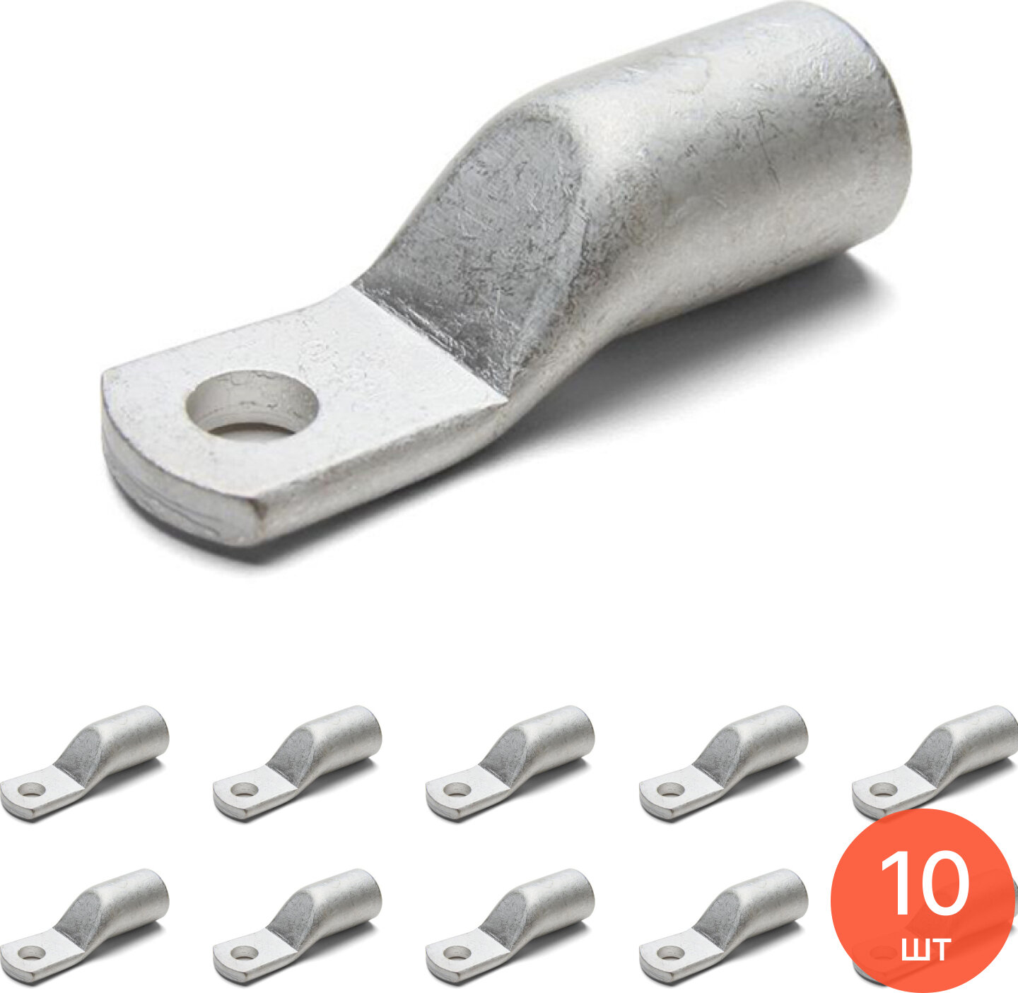 Кабельный наконечник КВТ ТМЛ-У 120-8 медный луженый с узкой лопаткой, 66697, 1шт. (комплект из 10 шт)