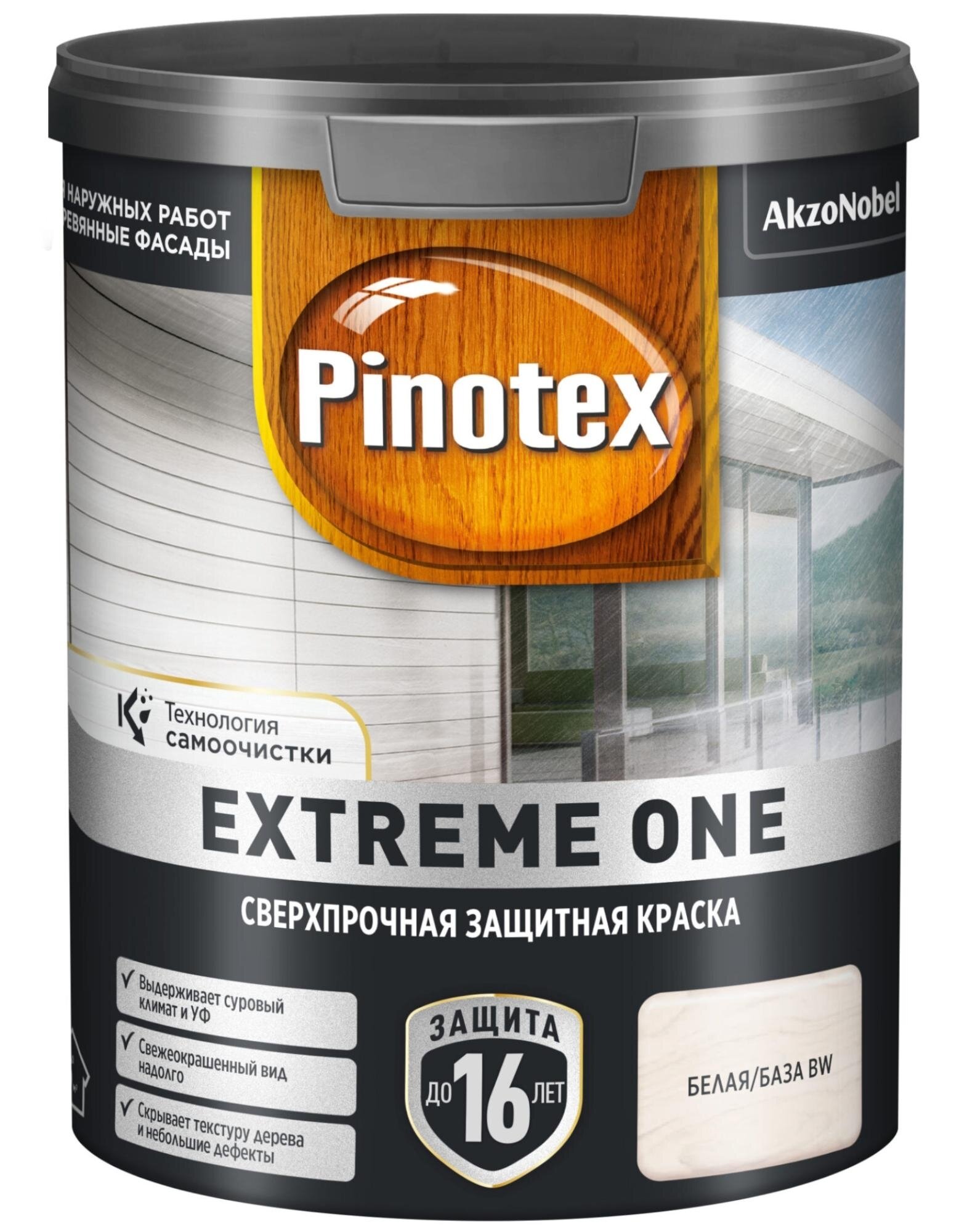 Фасадная краска Pinotex / Пинотекс Extreme One база BW для дерева сверхпрочная, атмосферостойкая, акриловая, белая полуматовая, 0.9л / лакокрасочные материалы