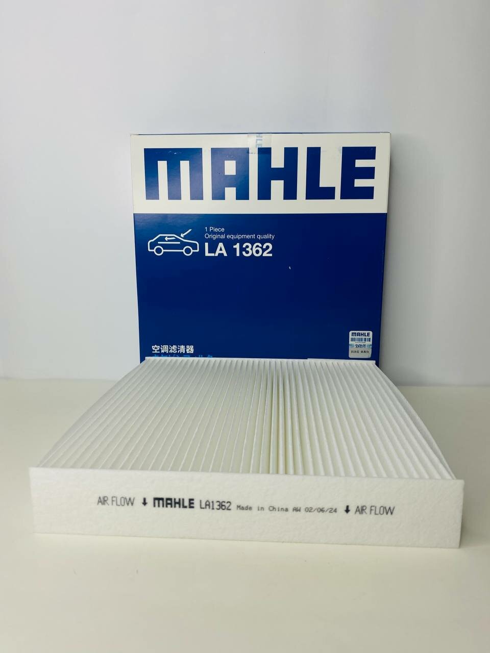 Фильтр салонный Geely Atlas/ Atlas Pro