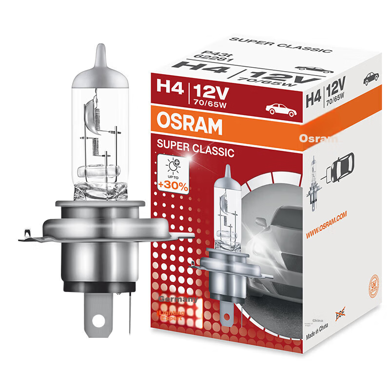 OSRAM SUP Upgraded Halogen Headlight, Long-Range High Beam, 30% Brighter, H4 12V 70/65W, Single Unit