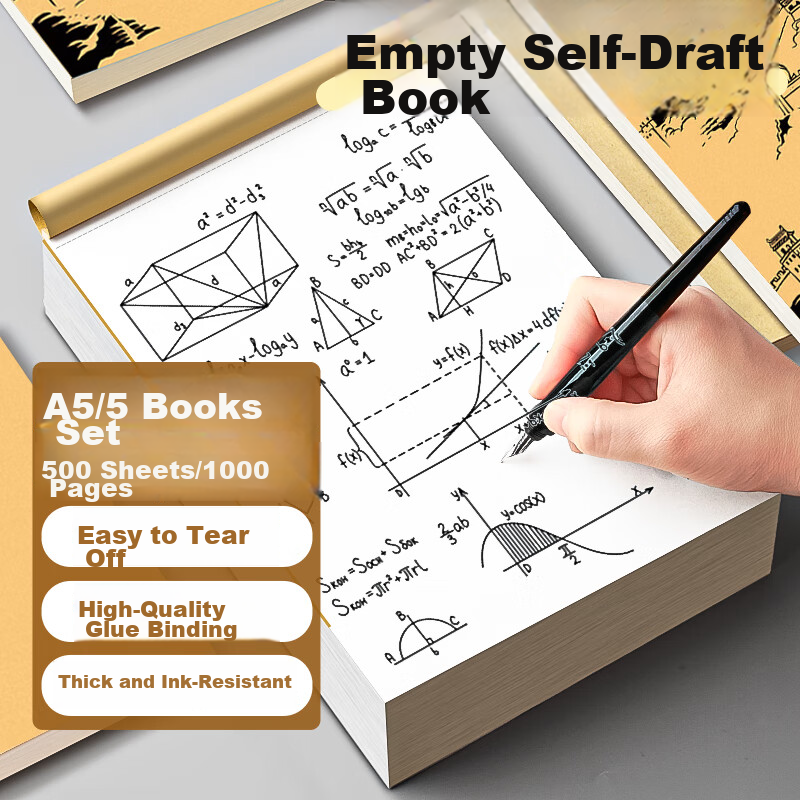 [Lowest Price Online] Licao Draft Paper, Thickened, Student-Specific Writing Paper, Calculation Paper, Light Yellow Eye-Friendly Draft Paper, Exam Paper, Blank Economical Pack, Cheap, for Postgraduate Entrance Exam, A5 Blank Version, 5-Pack