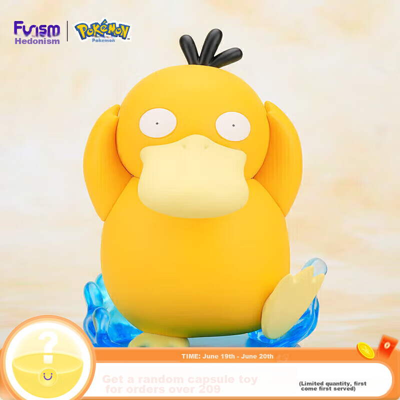 Funism Pokemon Piplup Figurine, Pokemon Toy, Birthday Gift, 38cm, Women's Day Present, Medium Size