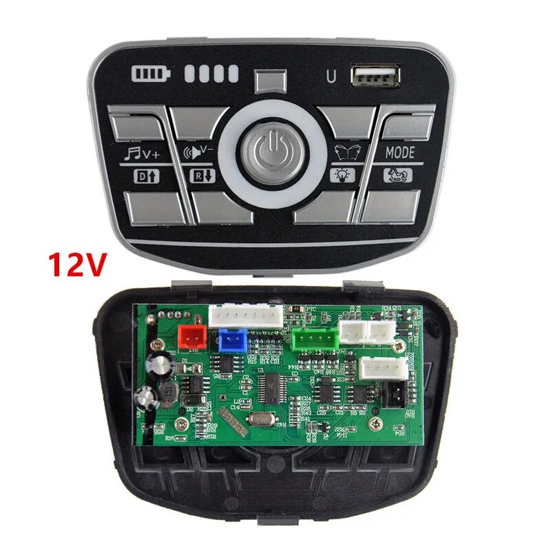 Центральный контроллер для детского электромобиля WTGD 12V ZK55G