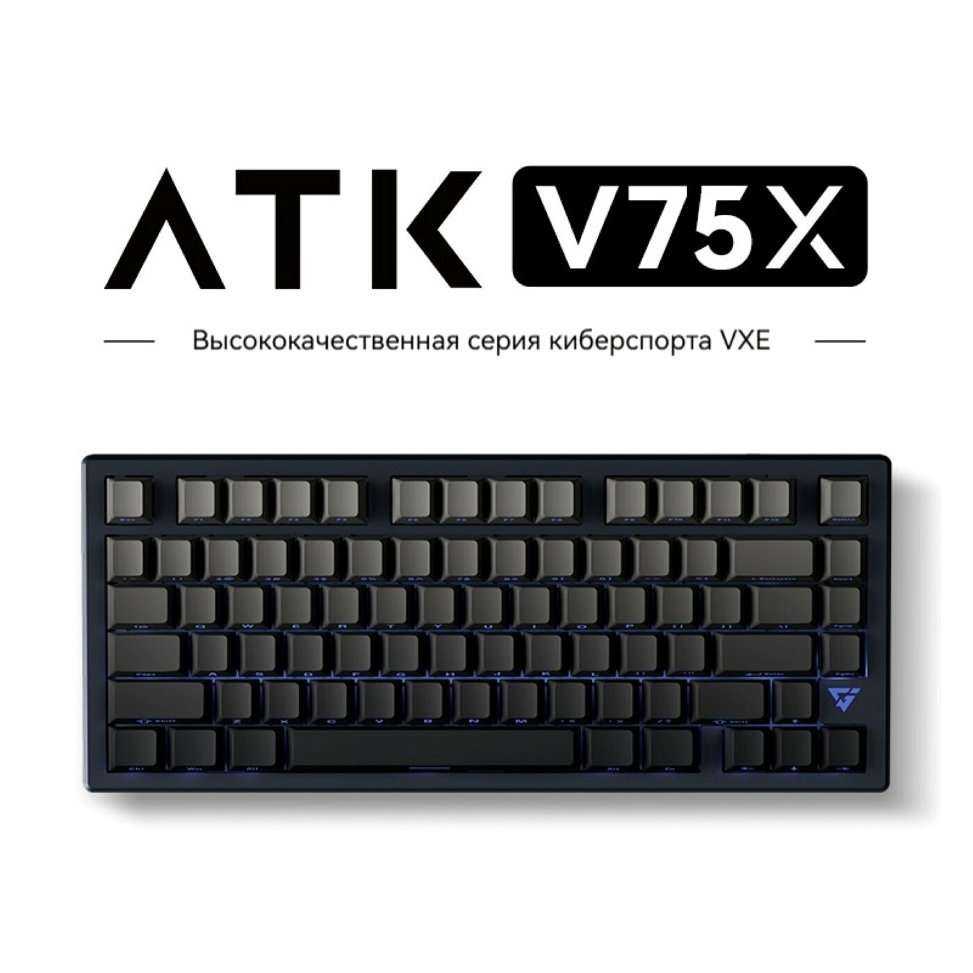 Механическая клавиатура ATK VXE V75X, 80 клавиш, стержень из барвинка , Низкая задержка