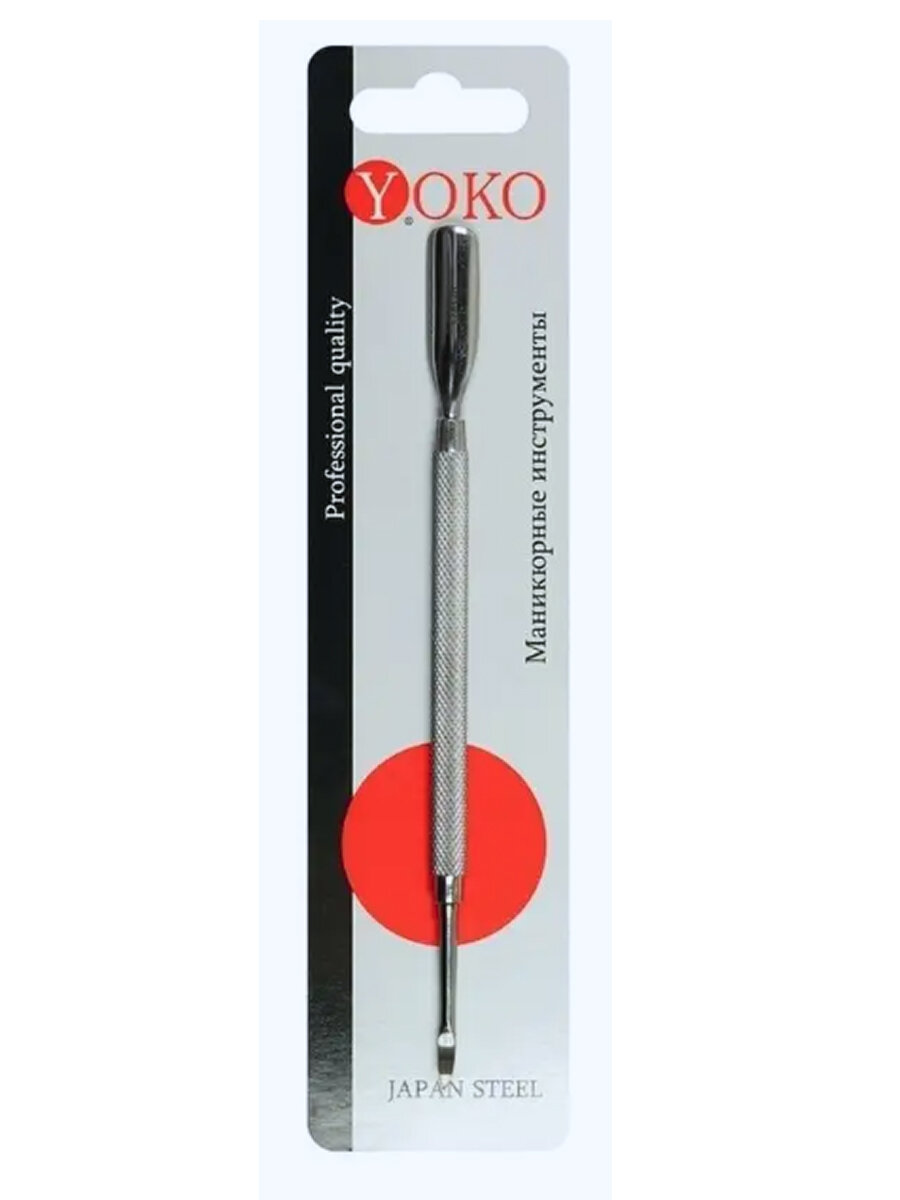 YOKO Шабер маникюрный двусторонний SI-009, глянцевый, 14,8 см