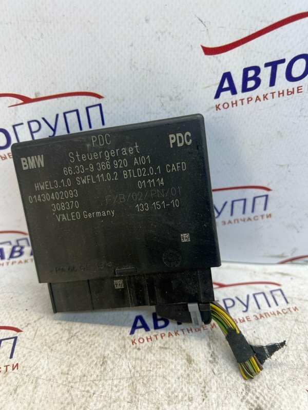 Блок управления парктрониками BMW X5 35i F15 Ф15 66 20 9 366 920