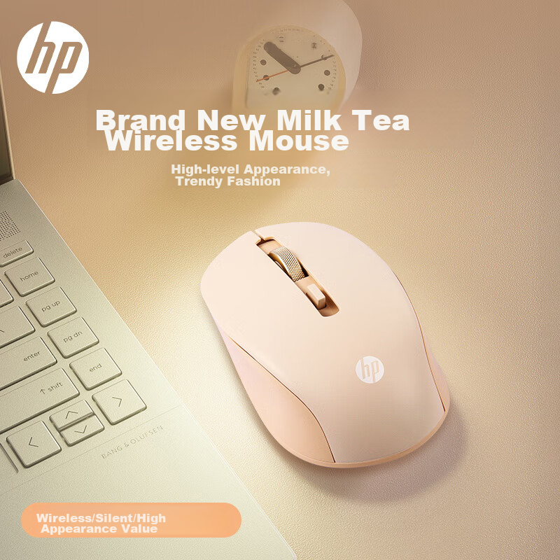 HP S1000 Plus Wireless Mouse — фото 1