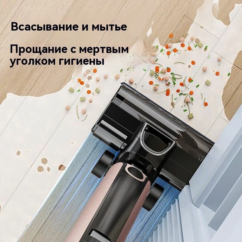 Вертикальный пылесос — фото 1