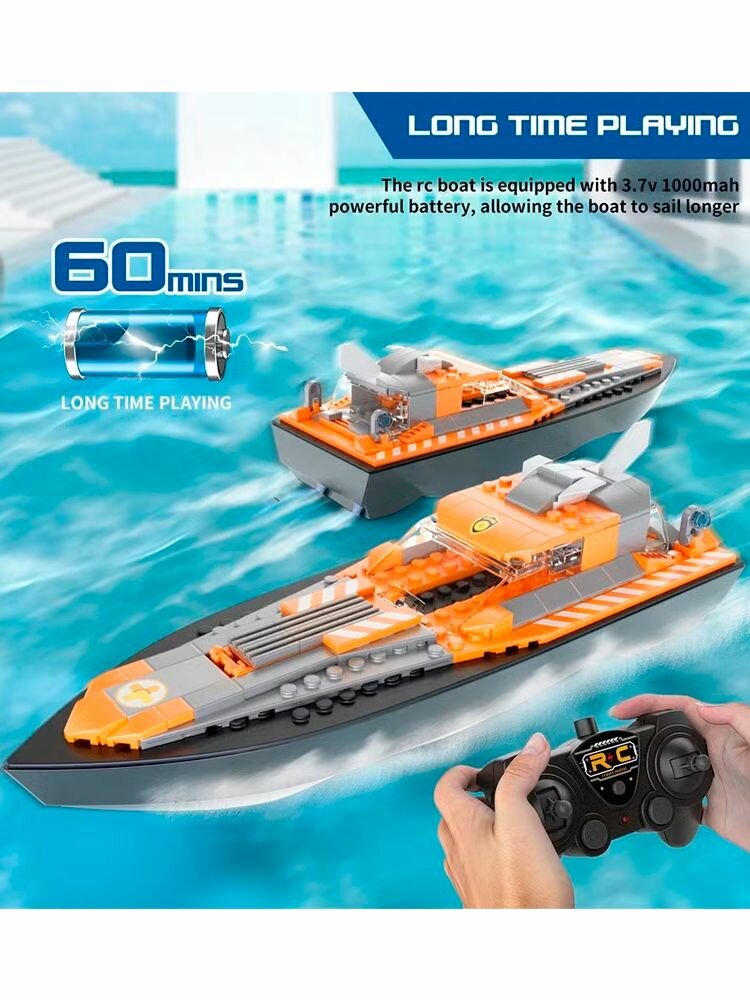Радиоуправляемый конструктор Flytec V101 Катер 4 в 1 2.4G RTR, 140 элементов - Flytec-V101