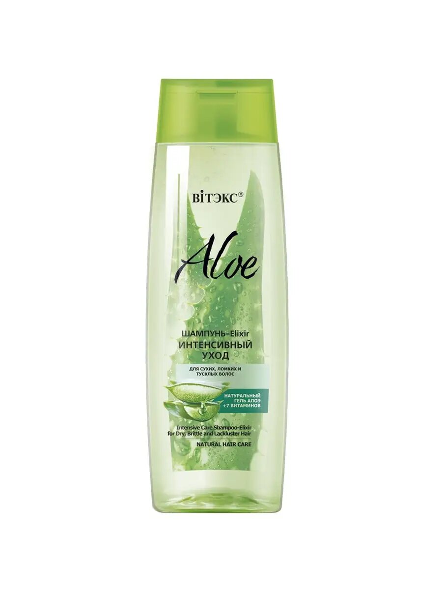 ALOE 97% шампунь-elixir интенсивный уход д/сухих, ломких и