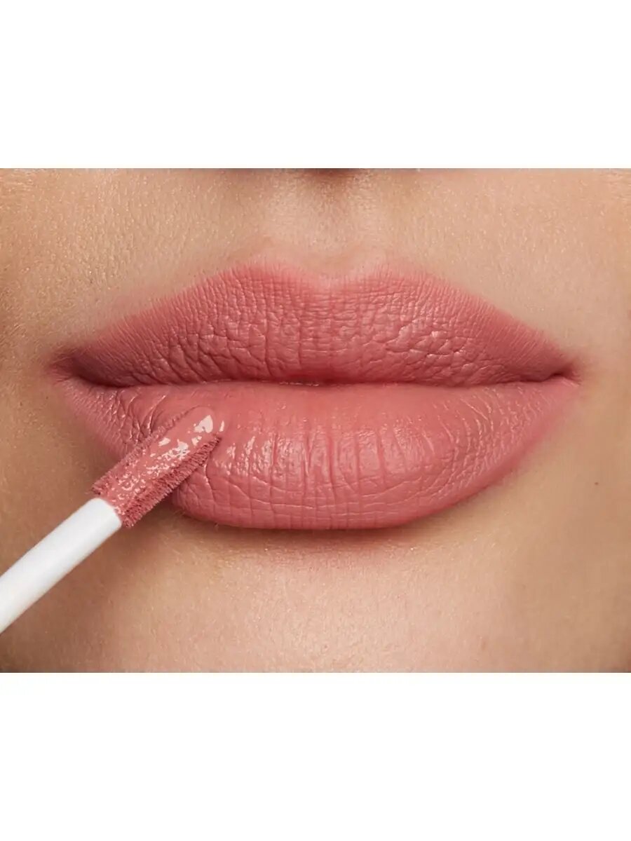 Жидкая матовая MAGIC ELIXIR 095 Розовый