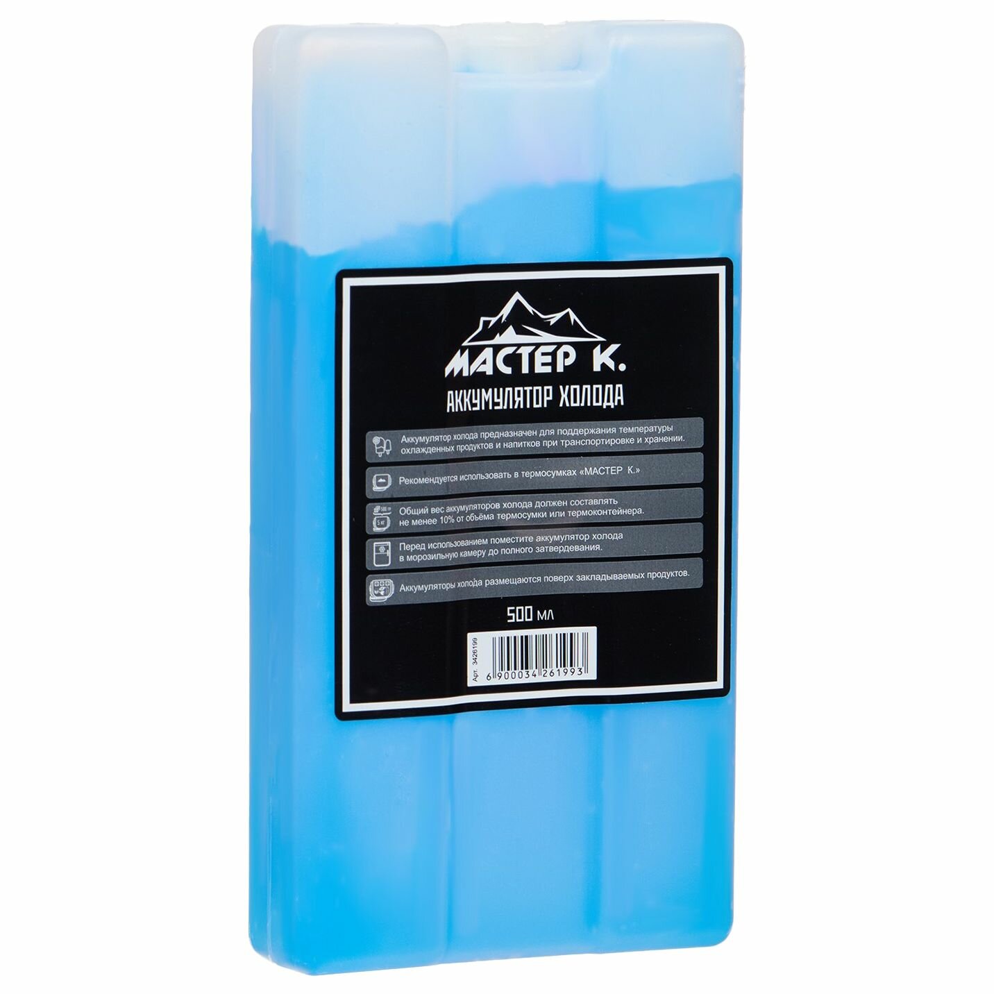 Аккумулятор холода "Мастер К." 500 мл, гелевый хладоэлемент для термосумки, охлаждающий криопакет, портативный термоаккумулятор для кемпинга, пикника и отдыха на природе, до 20 ч.