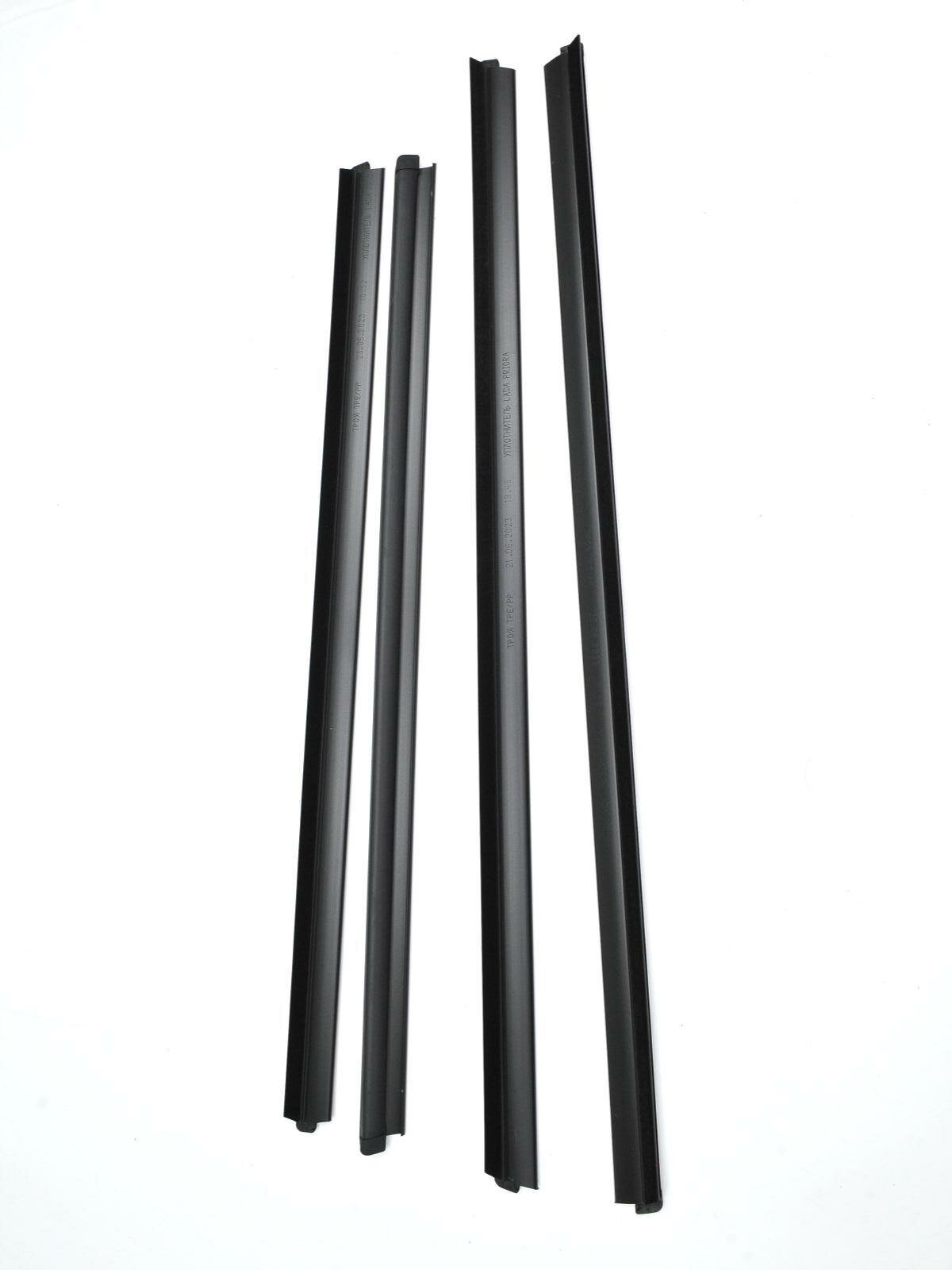 Бархотка(уплотнитель) ВАЗ 2170, Приора, 2172, наружние, 21700-6103291-01