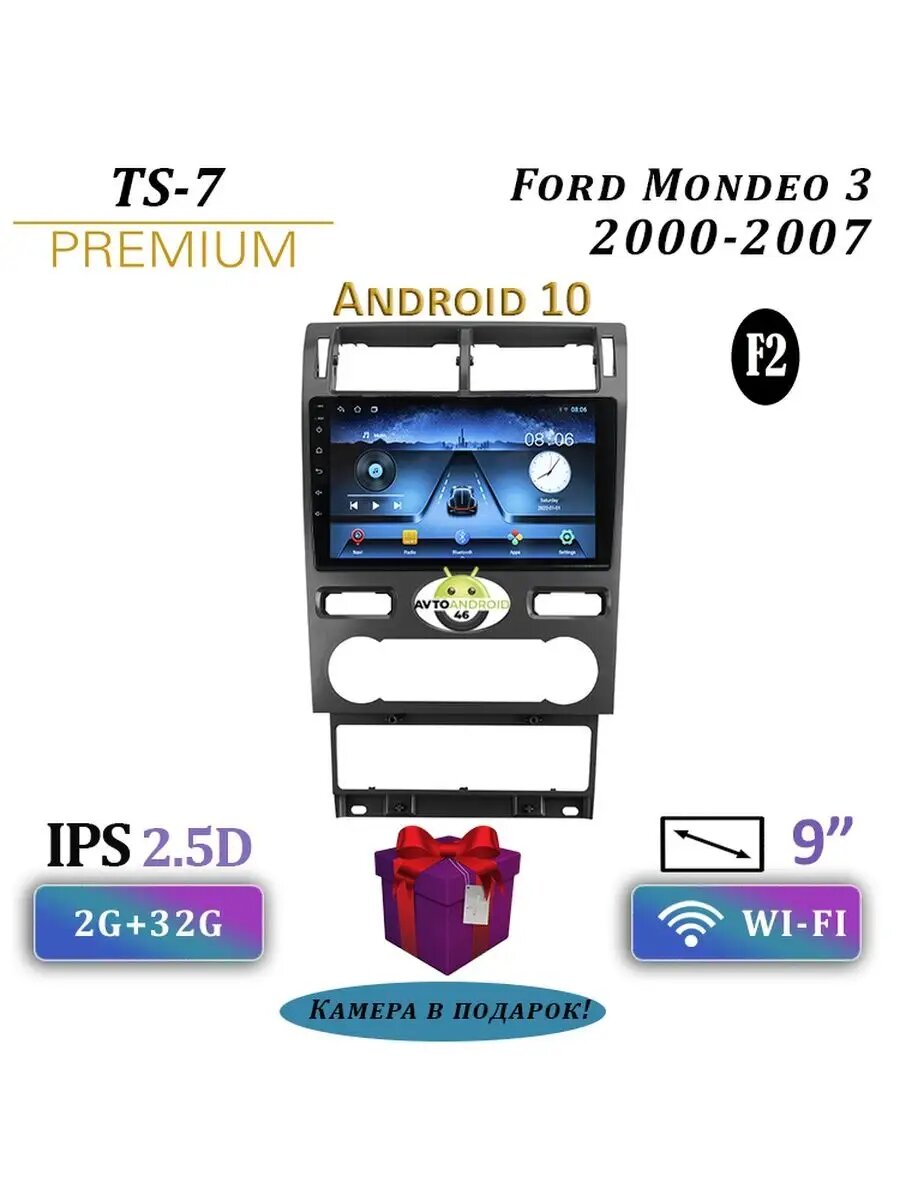 Магнитола TS7 Ford Mondeo 3 2000-2007; 2+32 Gb, Bluetooth, FM/AM, GPS