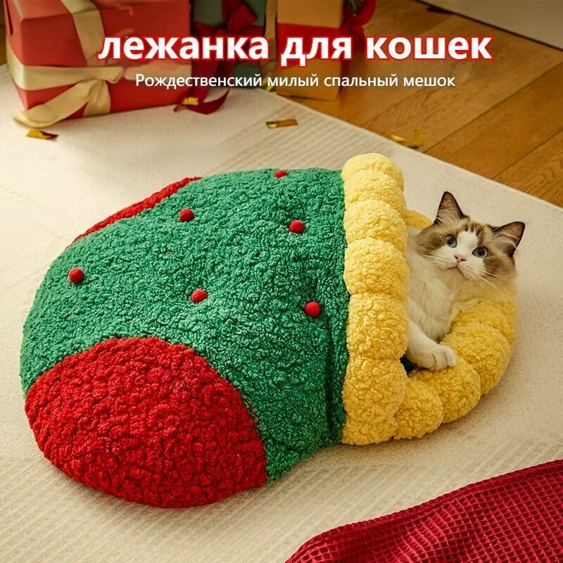 Гнездо для животных