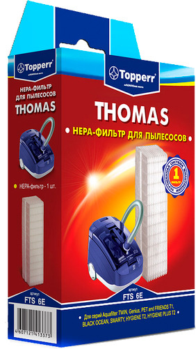 Для пылесоса TOPPERR FTS 6E