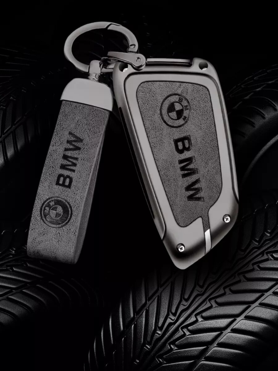 Чехол для автомобильного Смарт ключа для BMW БМВ