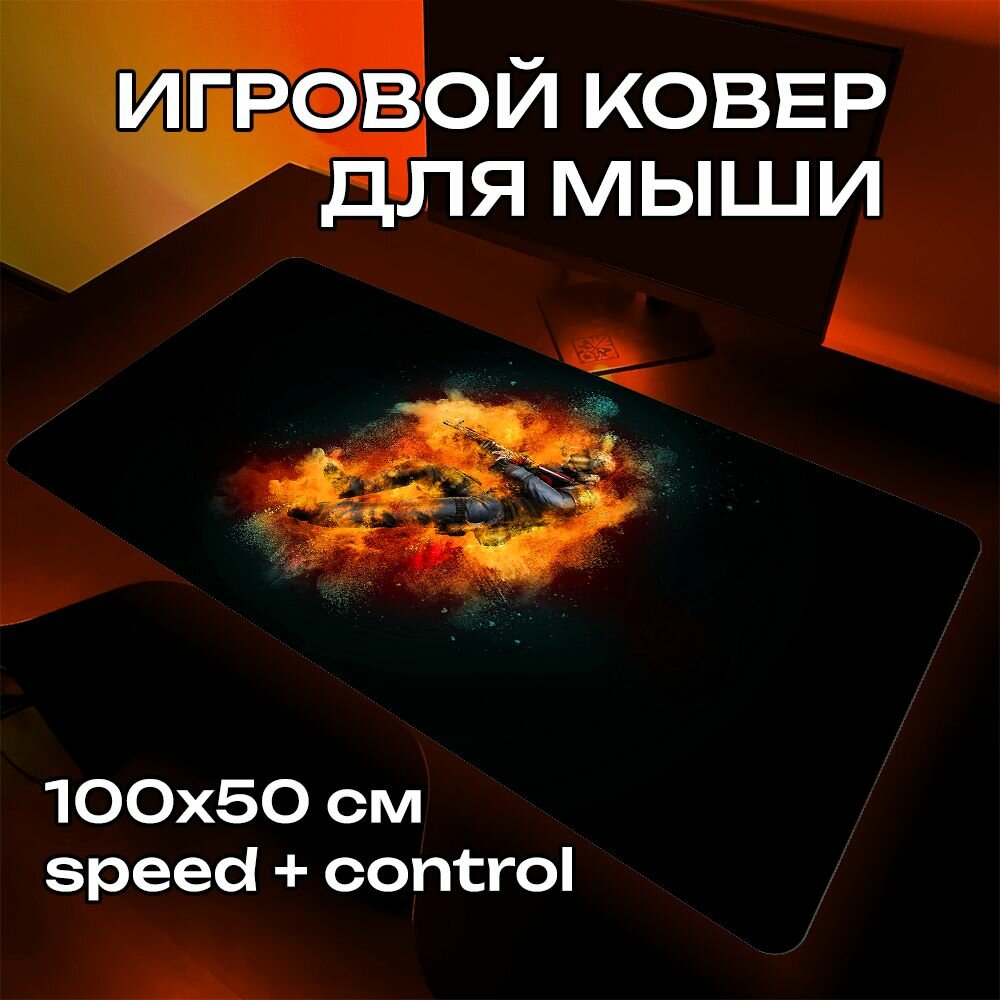 Коврик для мыши большой игровой XXL CS 100 на 50 аниме