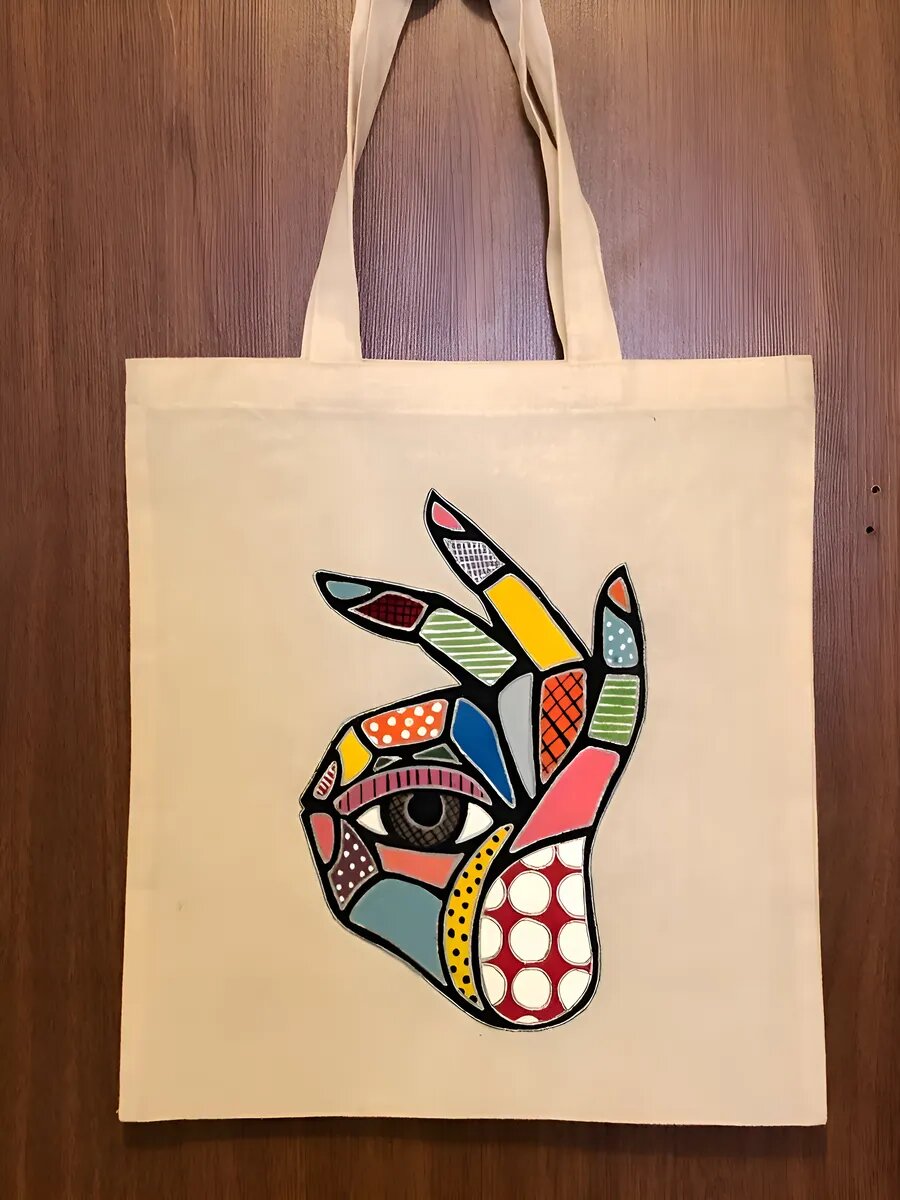 Сумка шоппер