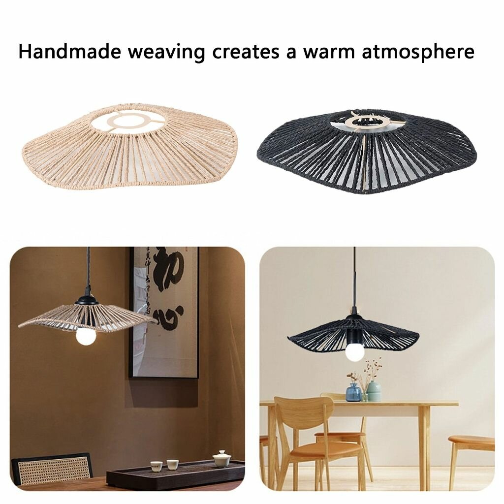 Абажур из бумажной веревки-желтый